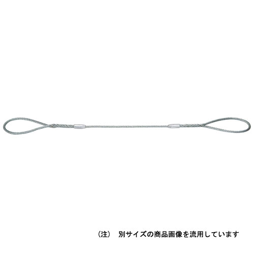 &nbsp;メーカー&nbsp;オーエッチ工業&nbsp;商品カテゴリ&nbsp;建築工具＞スリング&nbsp;発送目安&nbsp;1日〜2日以内に発送予定（土日祝除）&nbsp;お支払方法&nbsp;銀行振込・クレジットカード&nbsp;...