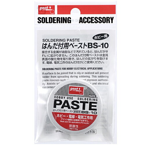 &nbsp;メーカー&nbsp;太洋電機産業&nbsp;商品カテゴリ&nbsp;ハンダ付け工具＞ハンダゴテ&nbsp;発送目安&nbsp;2日〜3日以内に発送予定（土日祝除）&nbsp;お支払方法&nbsp;銀行振込・クレジットカード&nb...