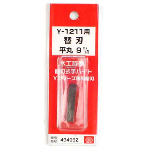 &nbsp;メーカー&nbsp;藤原産業&nbsp;商品カテゴリ&nbsp;電動工具パーツ・アクセサリ＞旋盤アクセサリ&nbsp;発送目安&nbsp;1日〜2日以内に発送予定（土日祝除）&nbsp;お支払方法&nbsp;銀行振込・クレジット...