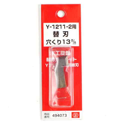 &nbsp;メーカー&nbsp;藤原産業&nbsp;商品カテゴリ&nbsp;電動工具パーツ・アクセサリ＞旋盤アクセサリ&nbsp;発送目安&nbsp;1日〜2日以内に発送予定（土日祝除）&nbsp;お支払方法&nbsp;銀行振込・クレジット...