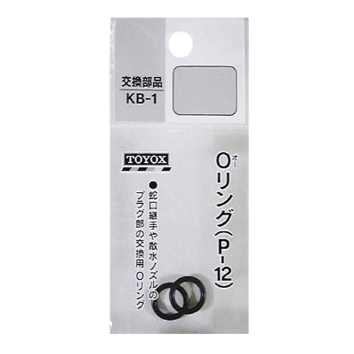 &nbsp;メーカー&nbsp;トヨックス(TOYOX)&nbsp;商品カテゴリ&nbsp;配管用部品＞コマ・パッキン・Oリング&nbsp;発送目安&nbsp;1日〜2日以内に発送予定（土日祝除）&nbsp;お支払方法&nbsp;銀行振込・...