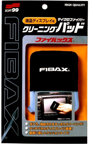 &nbsp;メーカー&nbsp;ソフト99コーポレーション&nbsp;商品カテゴリ&nbsp;洗車・カーケア用品＞車内用洗剤&nbsp;発送目安&nbsp;3日〜4日以内に発送予定（土日祝除）&nbsp;お支払方法&nbsp;銀行振込・クレ...