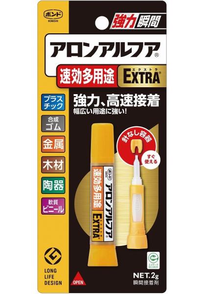&nbsp;メーカー&nbsp;コニシ&nbsp;商品カテゴリ&nbsp;接着・修繕(産業・研究開発用品)＞接着剤&nbsp;発送目安&nbsp;2日〜3日以内に発送予定（土日祝除）&nbsp;お支払方法&nbsp;銀行振込・クレジットカー...