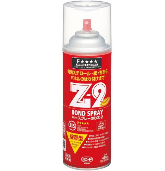 &nbsp;メーカー&nbsp;コニシ&nbsp;商品カテゴリ&nbsp;接着・修繕(産業・研究開発用品)＞接着剤&nbsp;発送目安&nbsp;1週間以内に発送予定&nbsp;お支払方法&nbsp;銀行振込・クレジットカード&nbsp;送...