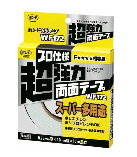 &nbsp;メーカー&nbsp;コニシ&nbsp;商品カテゴリ&nbsp;粘着テープ(産業・研究開発用品)＞作業用両面テープ&nbsp;発送目安&nbsp;1日〜2日以内に発送予定（土日祝除）&nbsp;お支払方法&nbsp;銀行振込・クレ...