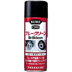 &nbsp;メーカー&nbsp;呉工業&nbsp;商品カテゴリ&nbsp;洗車・カーケア用品＞ブレーキクリーナー&nbsp;発送目安&nbsp;3日〜4日以内に発送予定（土日祝除）&nbsp;お支払方法&nbsp;銀行振込・クレジットカード...