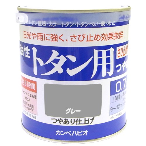 &nbsp;メーカー&nbsp;カンペハピオ&nbsp;商品カテゴリ&nbsp;塗装材＞塗料缶・ペンキ&nbsp;発送目安&nbsp;1日〜2日以内に発送予定（土日祝除）&nbsp;お支払方法&nbsp;銀行振込・クレジットカード&nbsp...