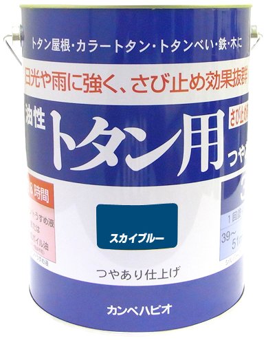 &nbsp;メーカー&nbsp;カンペハピオ&nbsp;商品カテゴリ&nbsp;塗装材＞塗料缶・ペンキ&nbsp;発送目安&nbsp;1日〜2日以内に発送予定（土日祝除）&nbsp;お支払方法&nbsp;銀行振込・クレジットカード&nbsp...