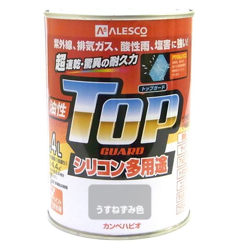 &nbsp;メーカー&nbsp;カンペハピオ&nbsp;商品カテゴリ&nbsp;塗装材＞塗料缶・ペンキ&nbsp;発送目安&nbsp;1〜2週間以内に発送予定&nbsp;お支払方法&nbsp;銀行振込・クレジットカード&nbsp;送料&nb...