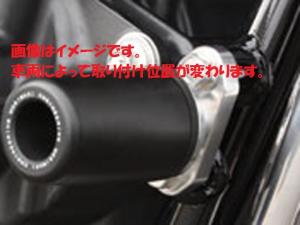 &nbsp;メーカー&nbsp;モリワキエンジニアリング&nbsp;商品カテゴリ&nbsp;バイク外装パーツ＞ガード・プロテクター&nbsp;発送目安&nbsp;1日〜2日以内に発送予定（土日祝除）&nbsp;お支払方法&nbsp;銀行振込...