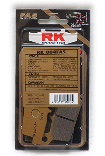 &nbsp;メーカー&nbsp;RKエキセル&nbsp;商品カテゴリ&nbsp;バイクブレーキパーツ＞ブレーキパッド&nbsp;発送目安&nbsp;1日〜2日以内に発送予定（土日祝除）&nbsp;お支払方法&nbsp;銀行振込・クレジットカ...