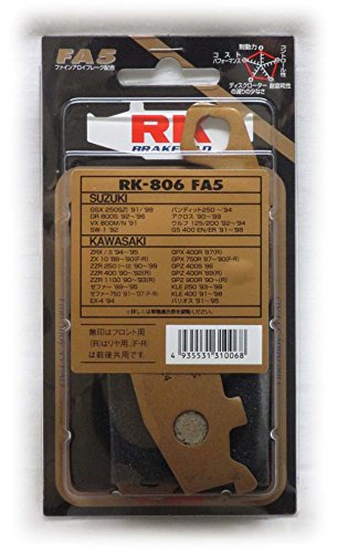 &nbsp;メーカー&nbsp;RKエキセル&nbsp;商品カテゴリ&nbsp;バイクブレーキパーツ＞ブレーキパッド&nbsp;発送目安&nbsp;1日〜2日以内に発送予定（土日祝除）&nbsp;お支払方法&nbsp;銀行振込・クレジットカ...