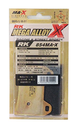 &nbsp;メーカー&nbsp;RKエキセル&nbsp;商品カテゴリ&nbsp;バイクブレーキパーツ＞ブレーキパッド&nbsp;発送目安&nbsp;1日〜2日以内に発送予定（土日祝除）&nbsp;お支払方法&nbsp;銀行振込・クレジットカ...