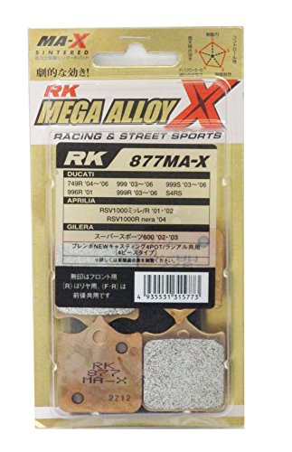 &nbsp;メーカー&nbsp;RKエキセル&nbsp;商品カテゴリ&nbsp;バイクブレーキパーツ＞ブレーキパッド&nbsp;発送目安&nbsp;1日〜2日以内に発送予定（土日祝除）&nbsp;お支払方法&nbsp;銀行振込・クレジットカ...