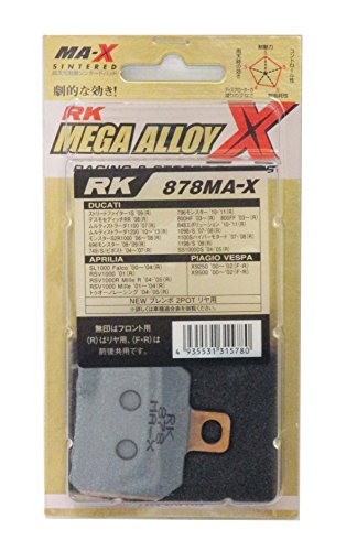 &nbsp;メーカー&nbsp;RKエキセル&nbsp;商品カテゴリ&nbsp;バイクブレーキパーツ＞ブレーキパッド&nbsp;発送目安&nbsp;1日〜2日以内に発送予定（土日祝除）&nbsp;お支払方法&nbsp;銀行振込・クレジットカ...