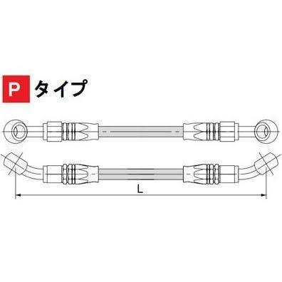 &nbsp;メーカー&nbsp;大阪単車用品工業&nbsp;商品カテゴリ&nbsp;バイクブレーキパーツ＞ブレーキホース・ケーブル&nbsp;発送目安&nbsp;3日〜4日以内に発送予定（土日祝除）&nbsp;お支払方法&nbsp;銀行振込...