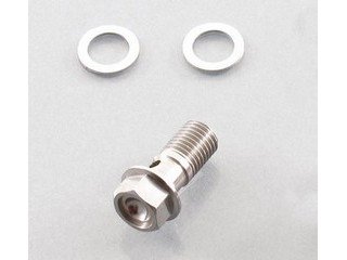 &nbsp;メーカー&nbsp;キタコ(KITACO)&nbsp;商品カテゴリ&nbsp;バイクブレーキパーツ＞バンジョーボルト・取付部品&nbsp;発送目安&nbsp;2日〜3日以内に発送予定（土日祝除）&nbsp;お支払方法&nbsp;...
