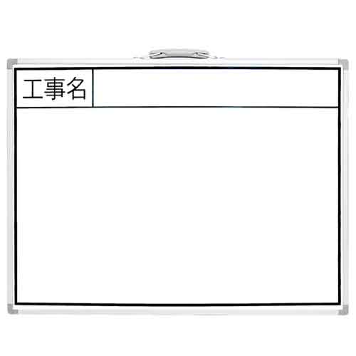 &nbsp;メーカー&nbsp;シンワ測定&nbsp;商品カテゴリ&nbsp;測定工具＞測量用品&nbsp;発送目安&nbsp;2日〜3日以内に発送予定（土日祝除）&nbsp;お支払方法&nbsp;銀行振込・クレジットカード&nbsp;送料...
