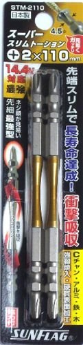 &nbsp;メーカー&nbsp;サンフラッグ&nbsp;商品カテゴリ&nbsp;ドリルアクセサリ(穴あけ)＞木工用ドリルビットセット&nbsp;発送目安&nbsp;2日〜3日以内に発送予定（土日祝除）&nbsp;お支払方法&nbsp;銀行振...