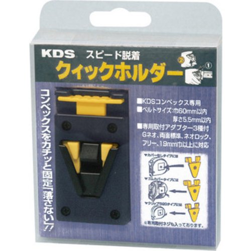 &nbsp;メーカー&nbsp;ムラテックKDS&nbsp;商品カテゴリ&nbsp;測定工具＞メジャー・巻尺&nbsp;発送目安&nbsp;1週間以内に発送予定&nbsp;お支払方法&nbsp;銀行振込・クレジットカード&nbsp;送料&n...