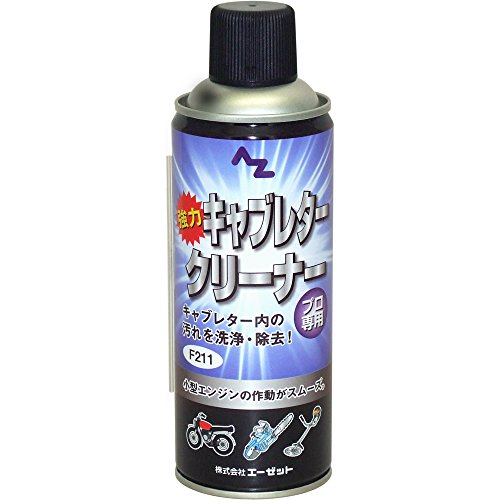 &nbsp;メーカー&nbsp;エーゼット&nbsp;商品カテゴリ&nbsp;FA・メカニカル部品＞潤滑油&nbsp;発送目安&nbsp;3日〜4日以内に発送予定（土日祝除）&nbsp;お支払方法&nbsp;銀行振込・クレジットカード&nb...