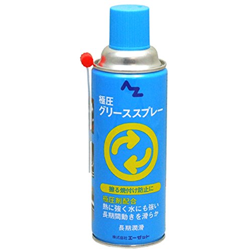 &nbsp;メーカー&nbsp;エーゼット&nbsp;商品カテゴリ&nbsp;接着・修繕(産業・研究開発用品)＞潤滑油・サビ止めオイル&nbsp;発送目安&nbsp;1日〜2日以内に発送予定（土日祝除）&nbsp;お支払方法&nbsp;銀行...