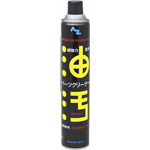 &nbsp;メーカー&nbsp;エーゼット&nbsp;商品カテゴリ&nbsp;接着・修繕(産業・研究開発用品)＞潤滑油・サビ止めオイル&nbsp;発送目安&nbsp;1〜2週間以内に発送予定&nbsp;お支払方法&nbsp;銀行振込・クレジ...