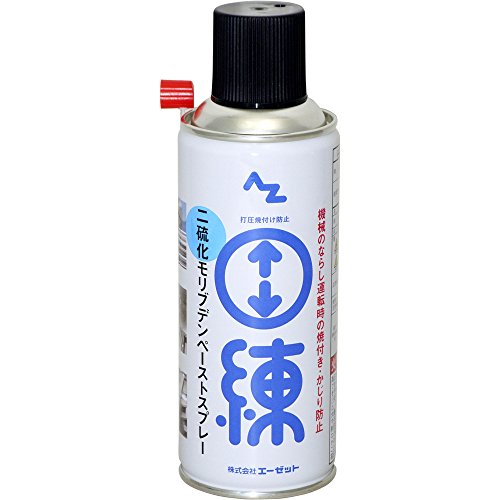 &nbsp;メーカー&nbsp;エーゼット&nbsp;商品カテゴリ&nbsp;接着・修繕(産業・研究開発用品)＞潤滑油・サビ止めオイル&nbsp;発送目安&nbsp;2日〜3日以内に発送予定（土日祝除）&nbsp;お支払方法&nbsp;銀行...