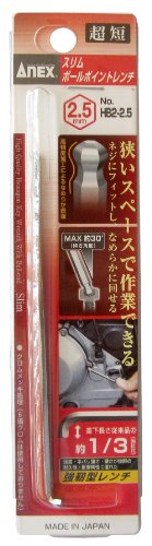 &nbsp;メーカー&nbsp;アネックスツール&nbsp;商品カテゴリ&nbsp;レンチ＞六角棒レンチ&nbsp;発送目安&nbsp;1週間以内に発送予定&nbsp;お支払方法&nbsp;銀行振込・クレジットカード&nbsp;送料&nbs...