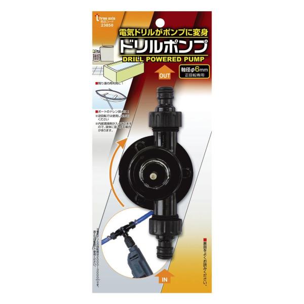 &nbsp;メーカー&nbsp;イチネンアクセス&nbsp;商品カテゴリ&nbsp;ドリルアクセサリ(アタッチメント)＞ドリルスタンド&nbsp;発送目安&nbsp;2日〜3日以内に発送予定（土日祝除）&nbsp;お支払方法&nbsp;銀行...