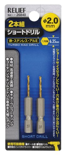 &nbsp;メーカー&nbsp;イチネンアクセス&nbsp;商品カテゴリ&nbsp;ドリルアクセサリ(穴あけ)＞ツイストビット・金工用ドリルビット&nbsp;発送目安&nbsp;3日〜4日以内に発送予定（土日祝除）&nbsp;お支払方法&n...