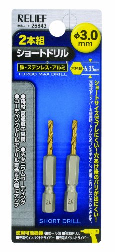 &nbsp;メーカー&nbsp;イチネンアクセス&nbsp;商品カテゴリ&nbsp;ドリルアクセサリ(穴あけ)＞ツイストビット・金工用ドリルビット&nbsp;発送目安&nbsp;3日〜4日以内に発送予定（土日祝除）&nbsp;お支払方法&n...