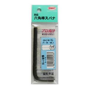 &nbsp;メーカー&nbsp;エイト&nbsp;商品カテゴリ&nbsp;レンチ＞六角棒レンチ&nbsp;発送目安&nbsp;2日〜3日以内に発送予定（土日祝除）&nbsp;お支払方法&nbsp;銀行振込・クレジットカード&nbsp;送料&...