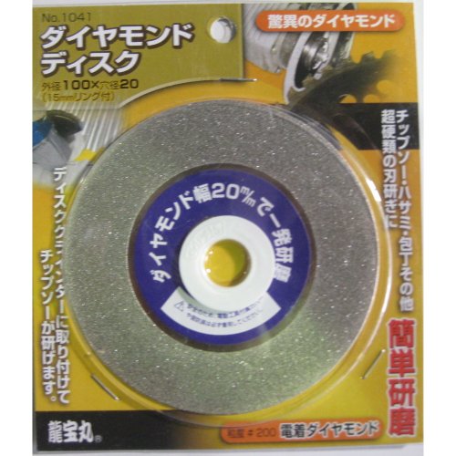 &nbsp;メーカー&nbsp;高芝ギムネ製作所&nbsp;商品カテゴリ&nbsp;電動工具パーツ・アクセサリ＞刃物研磨機アクセサリ&nbsp;発送目安&nbsp;1週間以内に発送予定&nbsp;お支払方法&nbsp;銀行振込・クレジットカ...