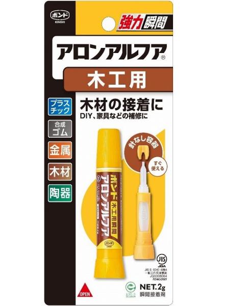 &nbsp;メーカー&nbsp;コニシ&nbsp;商品カテゴリ&nbsp;接着・修繕(産業・研究開発用品)＞接着剤&nbsp;発送目安&nbsp;3日〜4日以内に発送予定（土日祝除）&nbsp;お支払方法&nbsp;銀行振込・クレジットカー...