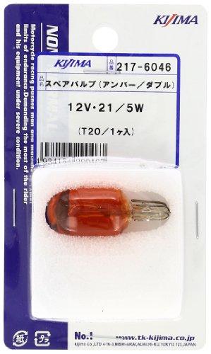 &nbsp;メーカー&nbsp;KIJIMA キジマ&nbsp;商品カテゴリ&nbsp;バイク用ライト・ランプ＞ライトバルブ&nbsp;発送目安&nbsp;3日〜4日以内に発送予定（土日祝除）&nbsp;お支払方法&nbsp;銀行振込・クレ...