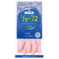 &nbsp;メーカー&nbsp;DUNLOP ダンロップ&nbsp;商品カテゴリ&nbsp;軍手・作業用手袋＞ニトリルゴム手袋&nbsp;発送目安&nbsp;1週間以内に発送予定&nbsp;お支払方法&nbsp;銀行振込・クレジットカード&...