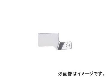 &nbsp;メーカー&nbsp;POSH Faith ポッシュフェイス&nbsp;商品カテゴリ&nbsp;バイクメーター＞メーターパーツ&nbsp;発送目安&nbsp;1週間以内に発送予定&nbsp;お支払方法&nbsp;銀行振込・クレジッ...