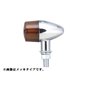 &nbsp;メーカー&nbsp;POSH Faith ポッシュフェイス&nbsp;商品カテゴリ&nbsp;バイク用ライト・ランプ＞ウインカー・パーツ&nbsp;発送目安&nbsp;1週間以内に発送予定&nbsp;お支払方法&nbsp;銀行振...