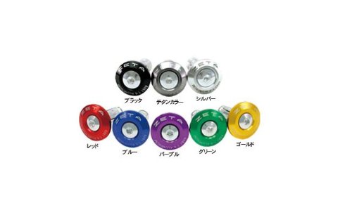 &nbsp;メーカー&nbsp;ZETA&nbsp;商品カテゴリ&nbsp;バイクハンドル＞ハンドルバーエンド&nbsp;発送目安&nbsp;1週間以内に発送予定&nbsp;お支払方法&nbsp;銀行振込・クレジットカード&nbsp;送料&...