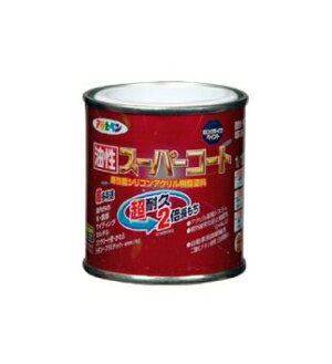 &nbsp;メーカー&nbsp;アサヒペン&nbsp;商品カテゴリ&nbsp;塗装材＞塗料缶・ペンキ&nbsp;発送目安&nbsp;1〜2週間以内に発送予定&nbsp;お支払方法&nbsp;銀行振込・クレジットカード&nbsp;送料&nbs...