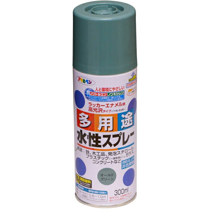 &nbsp;メーカー&nbsp;アサヒペン&nbsp;商品カテゴリ&nbsp;塗装材＞スプレー塗料&nbsp;発送目安&nbsp;1〜2週間以内に発送予定&nbsp;お支払方法&nbsp;銀行振込・クレジットカード&nbsp;送料&nbsp...