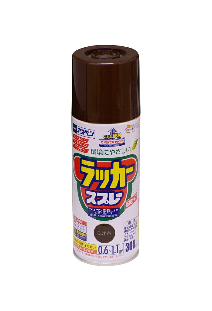 &nbsp;メーカー&nbsp;アサヒペン&nbsp;商品カテゴリ&nbsp;塗装材＞スプレー塗料&nbsp;発送目安&nbsp;1日〜2日以内に発送予定（土日祝除）&nbsp;お支払方法&nbsp;銀行振込・クレジットカード&nbsp;送...