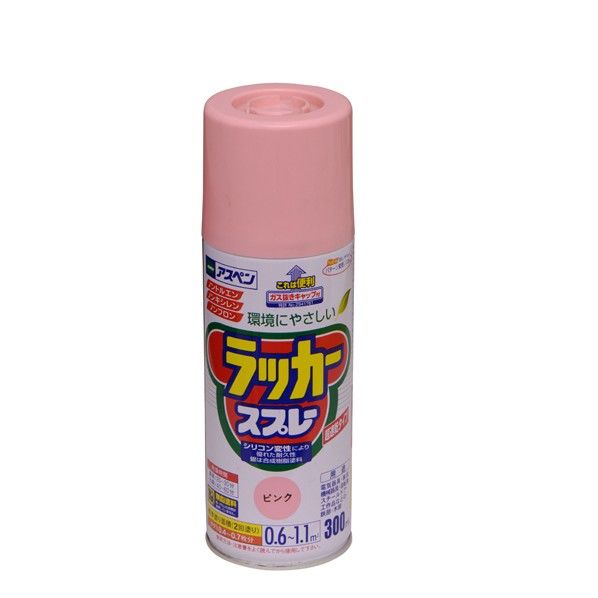 &nbsp;メーカー&nbsp;アサヒペン&nbsp;商品カテゴリ&nbsp;塗装材＞スプレー塗料&nbsp;発送目安&nbsp;2日〜3日以内に発送予定（土日祝除）&nbsp;お支払方法&nbsp;銀行振込・クレジットカード&nbsp;送...