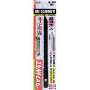 &nbsp;メーカー&nbsp;サンフラッグ&nbsp;商品カテゴリ&nbsp;のこぎり・アクセサリー＞木工用のこぎり&nbsp;発送目安&nbsp;2日〜3日以内に発送予定（土日祝除）&nbsp;お支払方法&nbsp;銀行振込・クレジット...