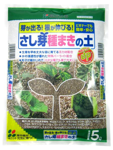 &nbsp;メーカー&nbsp;花ごころ&nbsp;商品カテゴリ&nbsp;ガーデニング＞用土&nbsp;発送目安&nbsp;3日〜4日以内に発送予定（土日祝除）&nbsp;お支払方法&nbsp;銀行振込・クレジットカード&nbsp;送料&...