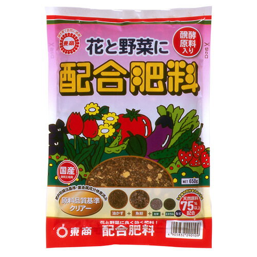 &nbsp;メーカー&nbsp;東商&nbsp;商品カテゴリ&nbsp;肥料・園芸薬剤＞肥料・土壌改良剤&nbsp;発送目安&nbsp;3日〜4日以内に発送予定（土日祝除）&nbsp;お支払方法&nbsp;銀行振込・クレジットカード&nbs...