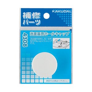 &nbsp;メーカー&nbsp;KAKUDAI カクダイ&nbsp;商品カテゴリ&nbsp;配管用部品＞給水部品&nbsp;発送目安&nbsp;1週間以内に発送予定&nbsp;お支払方法&nbsp;銀行振込・クレジットカード&nbsp;送料...