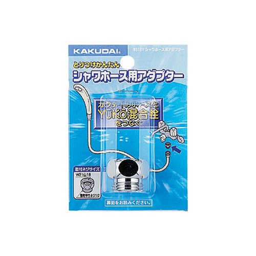 &nbsp;メーカー&nbsp;KAKUDAI カクダイ&nbsp;商品カテゴリ&nbsp;配管用部品＞給水部品&nbsp;発送目安&nbsp;1週間以内に発送予定&nbsp;お支払方法&nbsp;銀行振込・クレジットカード&nbsp;送料...