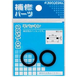 &nbsp;メーカー&nbsp;KAKUDAI カクダイ&nbsp;商品カテゴリ&nbsp;配管用部品＞コマ・パッキン・Oリング&nbsp;発送目安&nbsp;1週間以内に発送予定&nbsp;お支払方法&nbsp;銀行振込・クレジットカード...